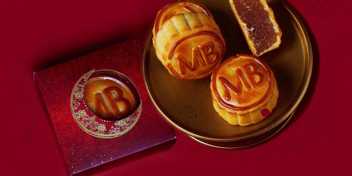 The Celestial Significance of Moon Cakes – MarieBelle